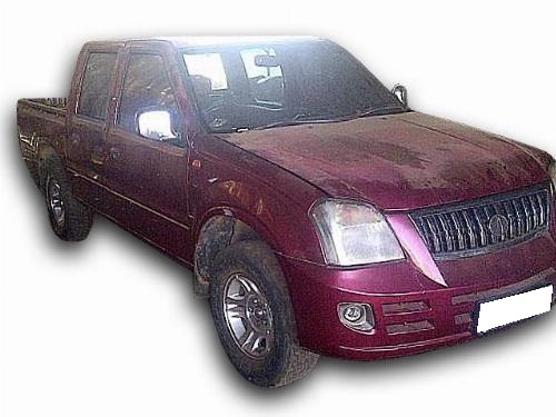 Bank Repossessed and Used MEIYA For Sale